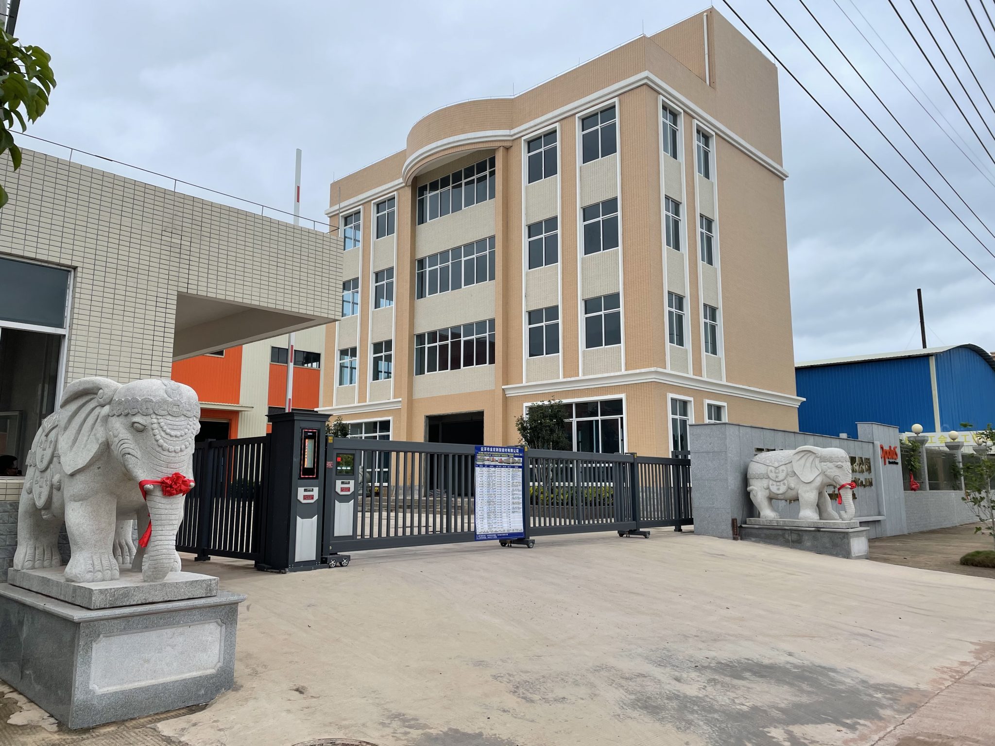 New Factory - Yunfu China - Elegance